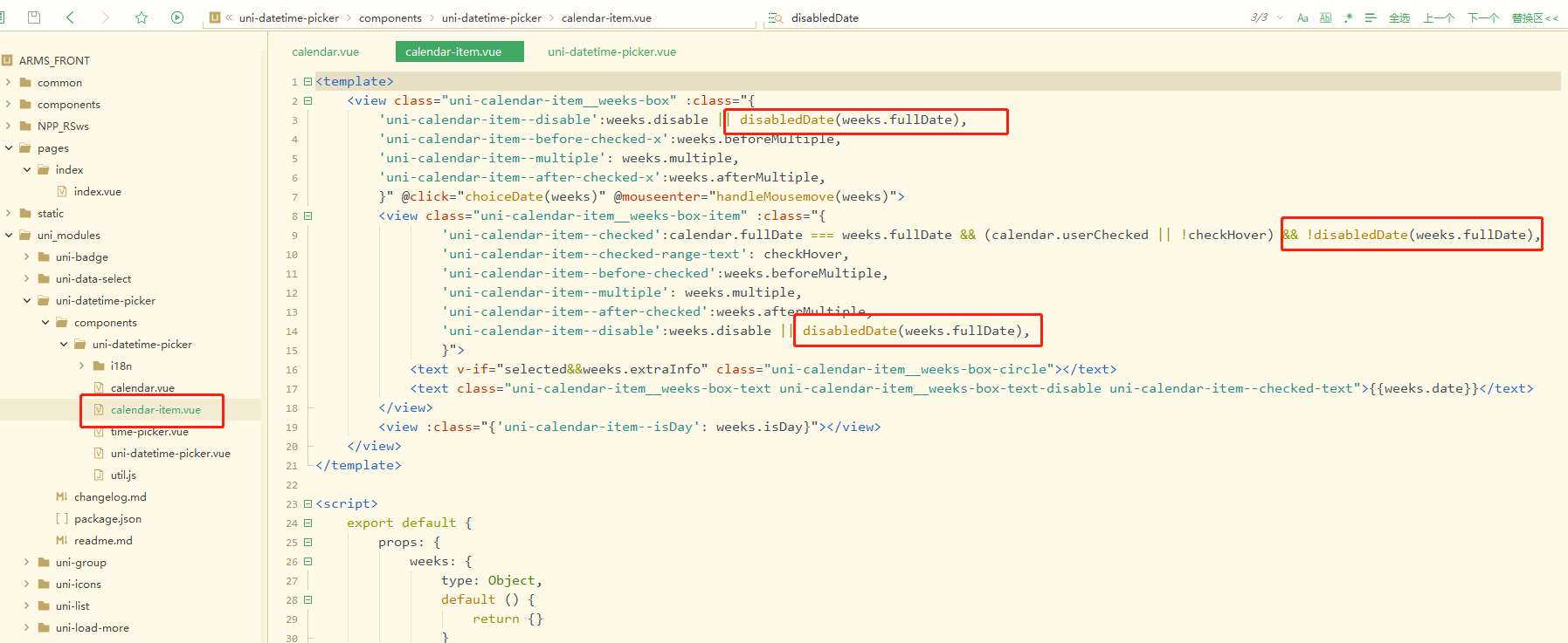 Uni App Js Uni Datetime Picker扩展组件,禁用某个日期不可选择 小小菜鸟04 博客园