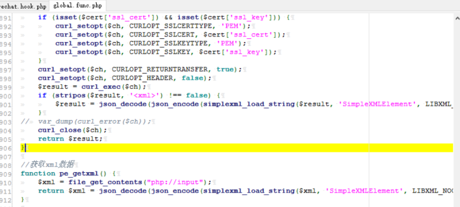 第41天：WEB攻防-通用漏洞&XML&XXE&无回显&DTD实体&伪协议&代码审计 - 解放者-cracer - 博客园