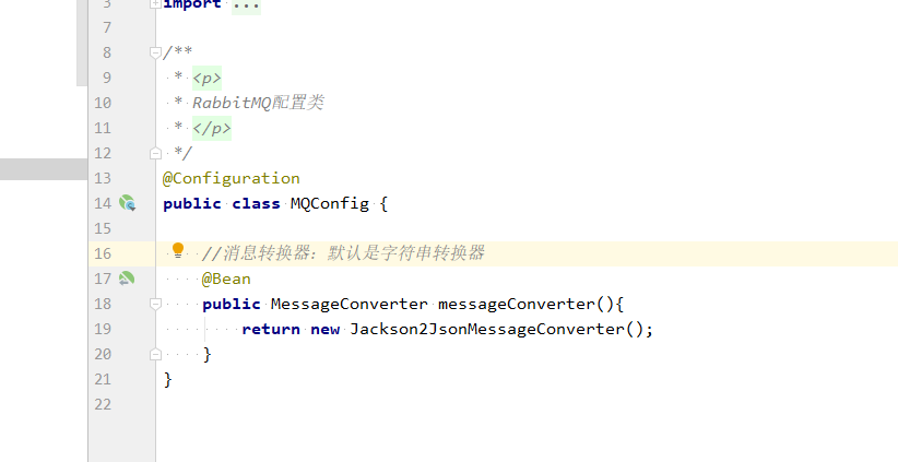 Mq Json转换器 Json泛型反序列化 多层嵌套，使用 Typereference Lamda表达式先驱 博客园