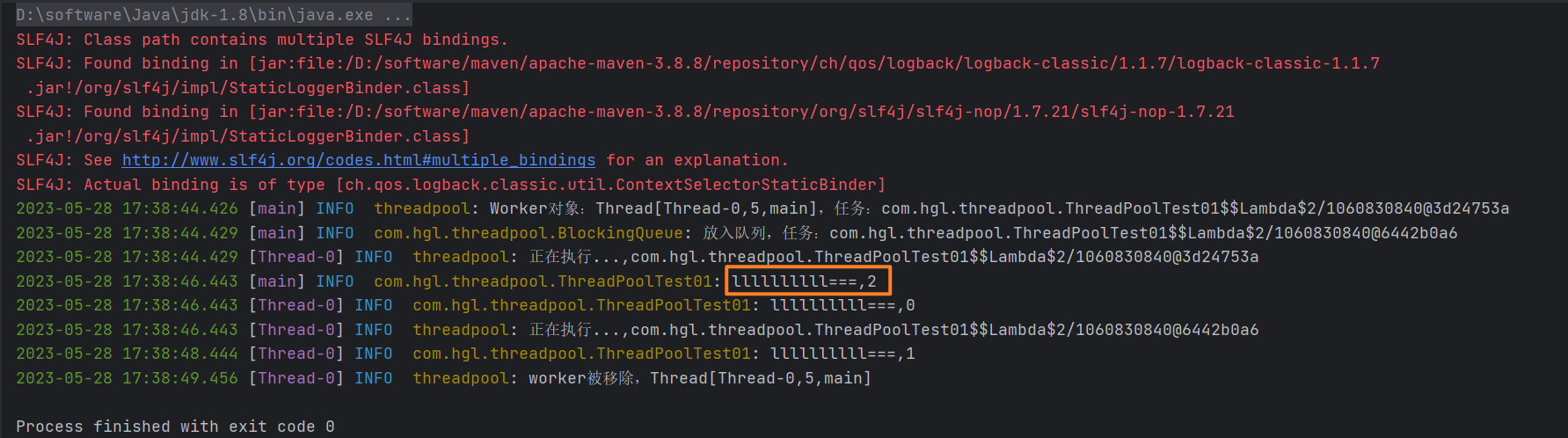 ThreadPool - Sstarry - 博客园
