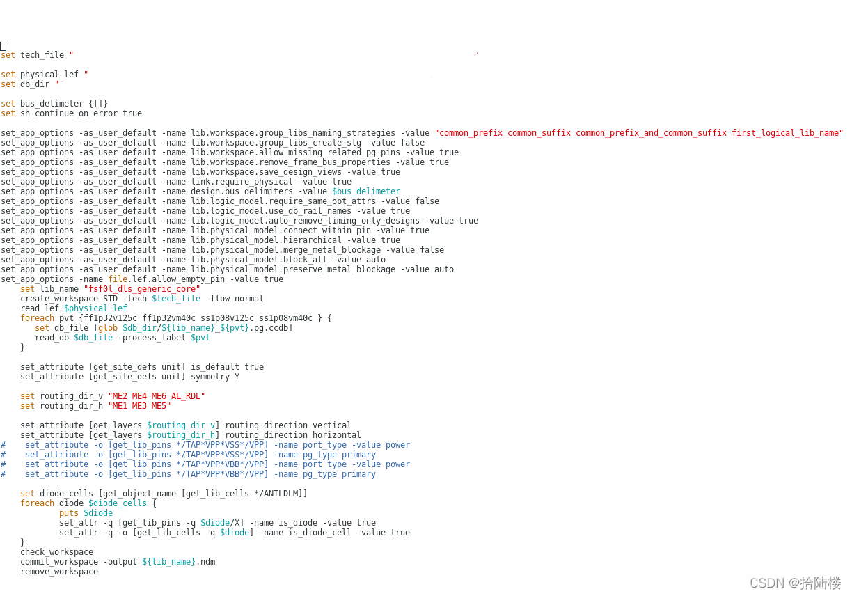 ndm的创建参考---转载 - chippeace - 博客园