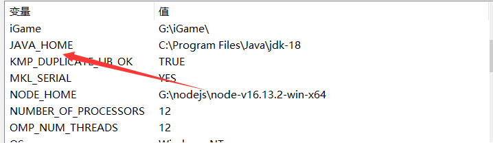 【JNA】JAVA调用JNA - cccopy - 博客园