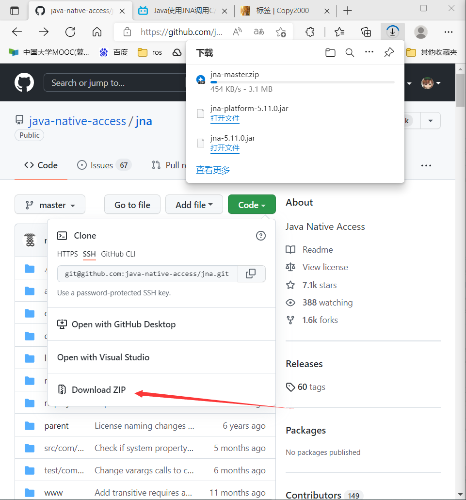 【JNA】JAVA调用JNA - cccopy - 博客园