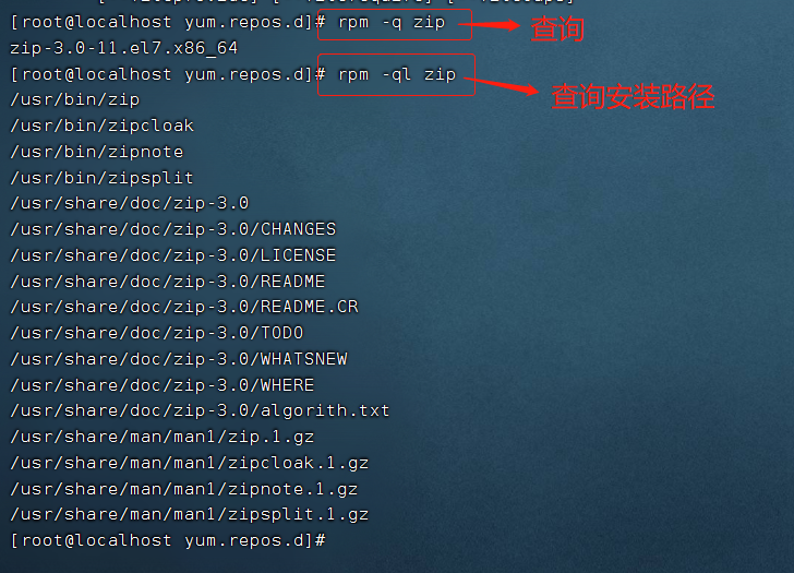 Linux 软件包管理 笔记 Paimon丶 博客园