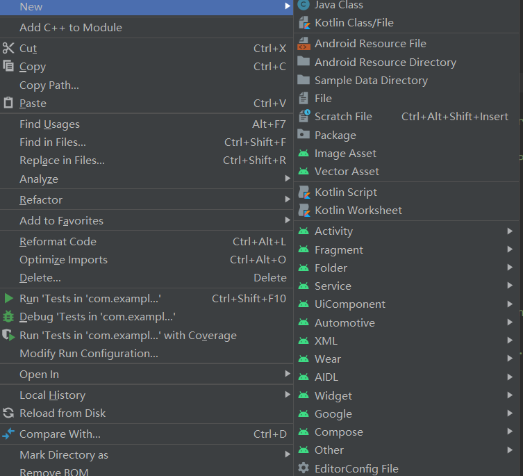 android studio的activity中R.layout.activity中的R报错显红原因 - 清晨微微凉 - 博客园