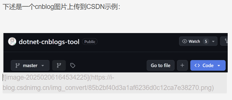 Markdown 博客写作图片自动上传到 CSDN 与博客园 - JieShenAI - 博客园