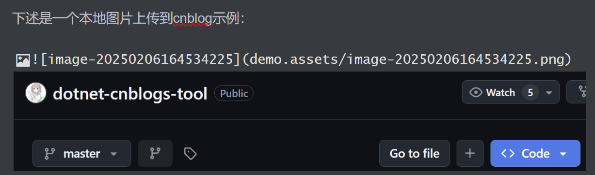 Markdown 博客写作图片自动上传到 CSDN 与博客园 - JieShenAI - 博客园