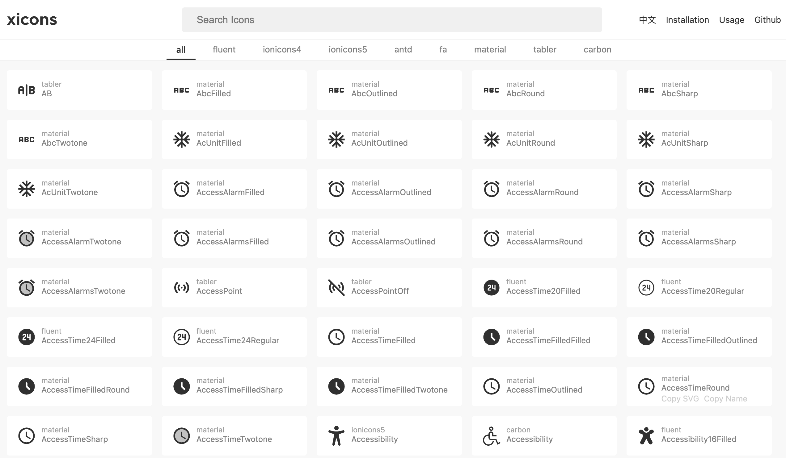 手摸手创建一个 Vue + Ts 项目（一） —— 初始化项目 - 林培烈 - 博客园