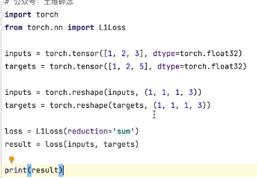pytorch的学习-B站跟学土堆版-学习视频网址(https://www.bilibili.com/video/BV1hE411t7RN ...