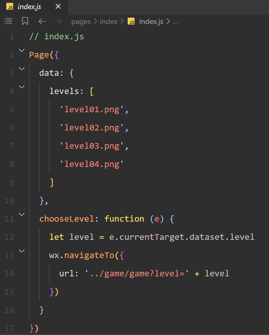 实验6：推箱子游戏 - catting123 - 博客园