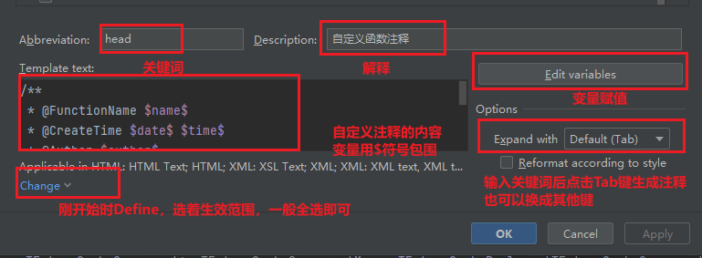 JetBrains系列(IDEA,Clion等) 自定义注释设置 - 图图雷 - 博客园