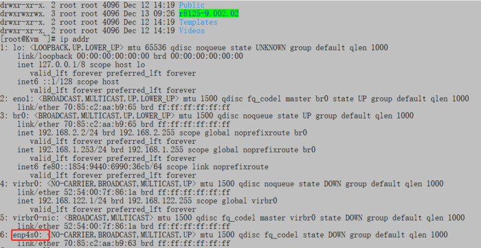 centos8 编译安装 Realtek 8125 2.5G网卡驱动 - 年华似水゛ - 博客园