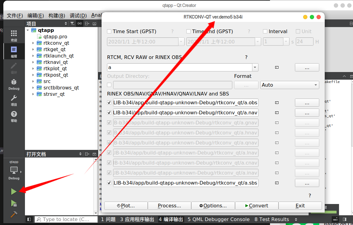ubuntu20.04 RTKLIB QT版构建流程记录 - freedom2411 - 博客园