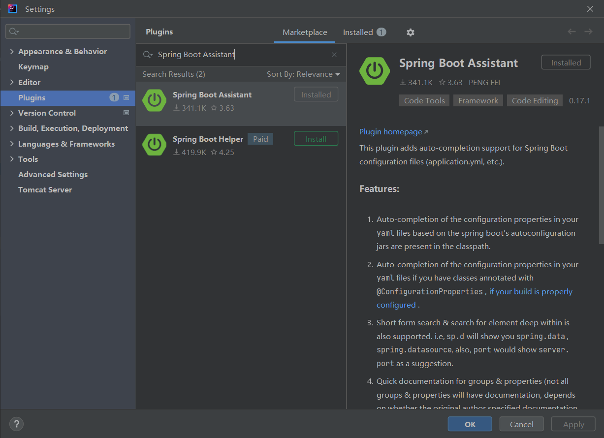 SpringBoot 学习笔记 021 配置文件-自定义类绑定的配置提示 - 君子键 - 博客园