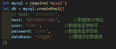 VUE3.0 + nodejs + mysql 开发以及部署到服务器 （windows server） - 梁哲 - 博客园