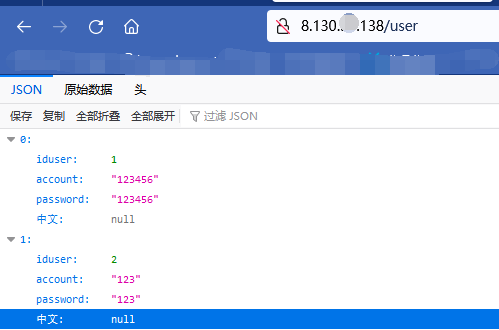 VUE3.0 + nodejs + mysql 开发以及部署到服务器 （windows server） - 梁哲 - 博客园