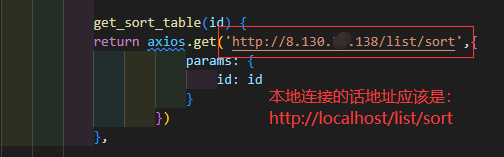 VUE3.0 + nodejs + mysql 开发以及部署到服务器 （windows server） - 梁哲 - 博客园