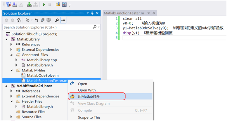 Fluent UDF中调用Matlab的微分方程求解函数 - SuperUDF - 博客园