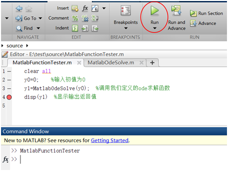 Fluent UDF中调用Matlab的微分方程求解函数 - SuperUDF - 博客园