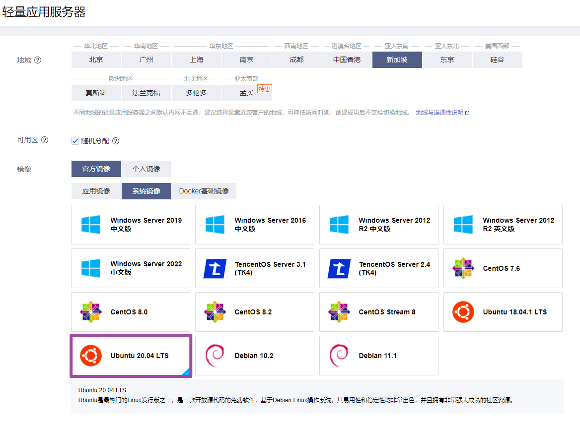 开源ERP软件odoo15社区版本安装教程 - lnsen - 博客园