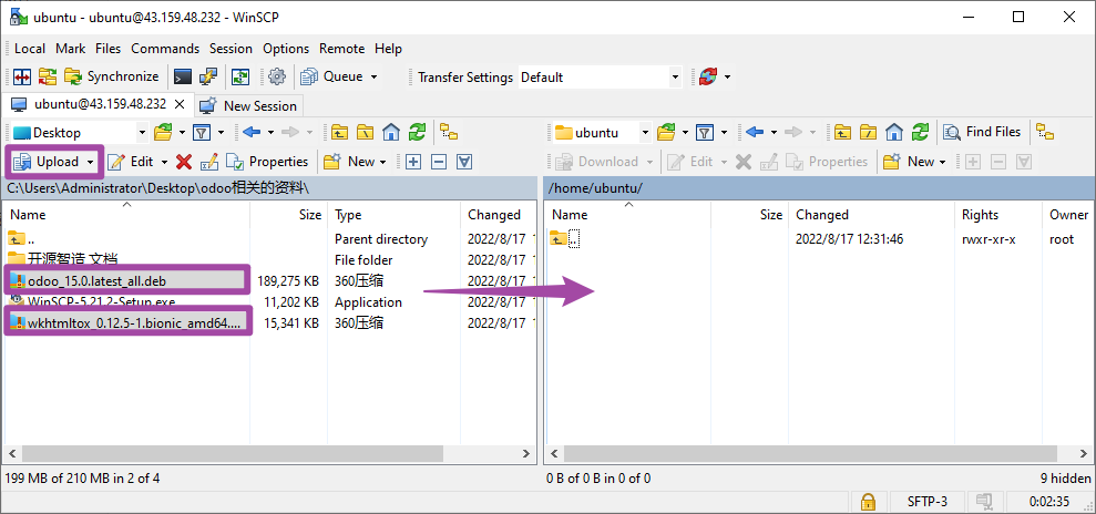 开源ERP软件odoo15社区版本安装教程 - lnsen - 博客园