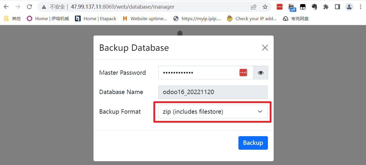 备份阿里云服务器及odoo数据备份和系统版本升级 - lnsen - 博客园
