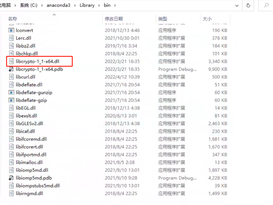 tensorflow2.5+python3.6环境下安装剪枝工具包tensorflow_model_optimization的各种问题 - 犬 - 博客园