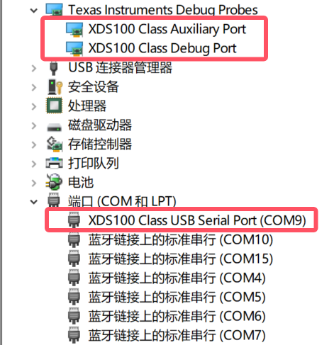 C6678学习笔记（1）环境配置及开箱测试 - yangzj0323 - 博客园