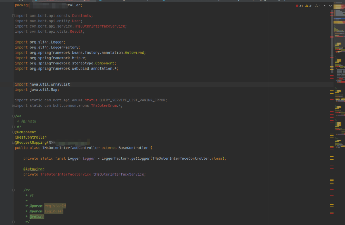关于在springboot中的controller引入不了service报错解决办法 - a-tao必须奥利给 - 博客园