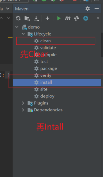 关于在springboot中的controller引入不了service报错解决办法 A Tao必须奥利给 博客园 3697