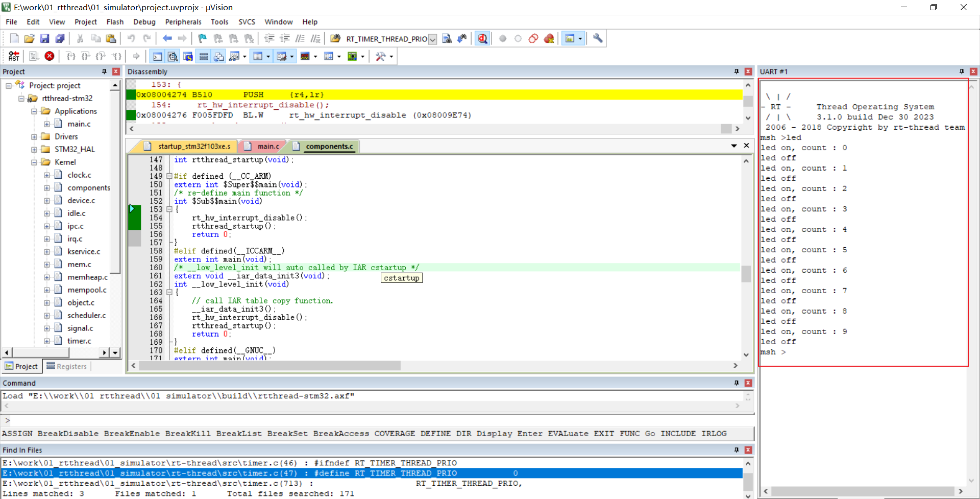 RT-Thread(一)-快速上手 - 别别别别闹 - 博客园