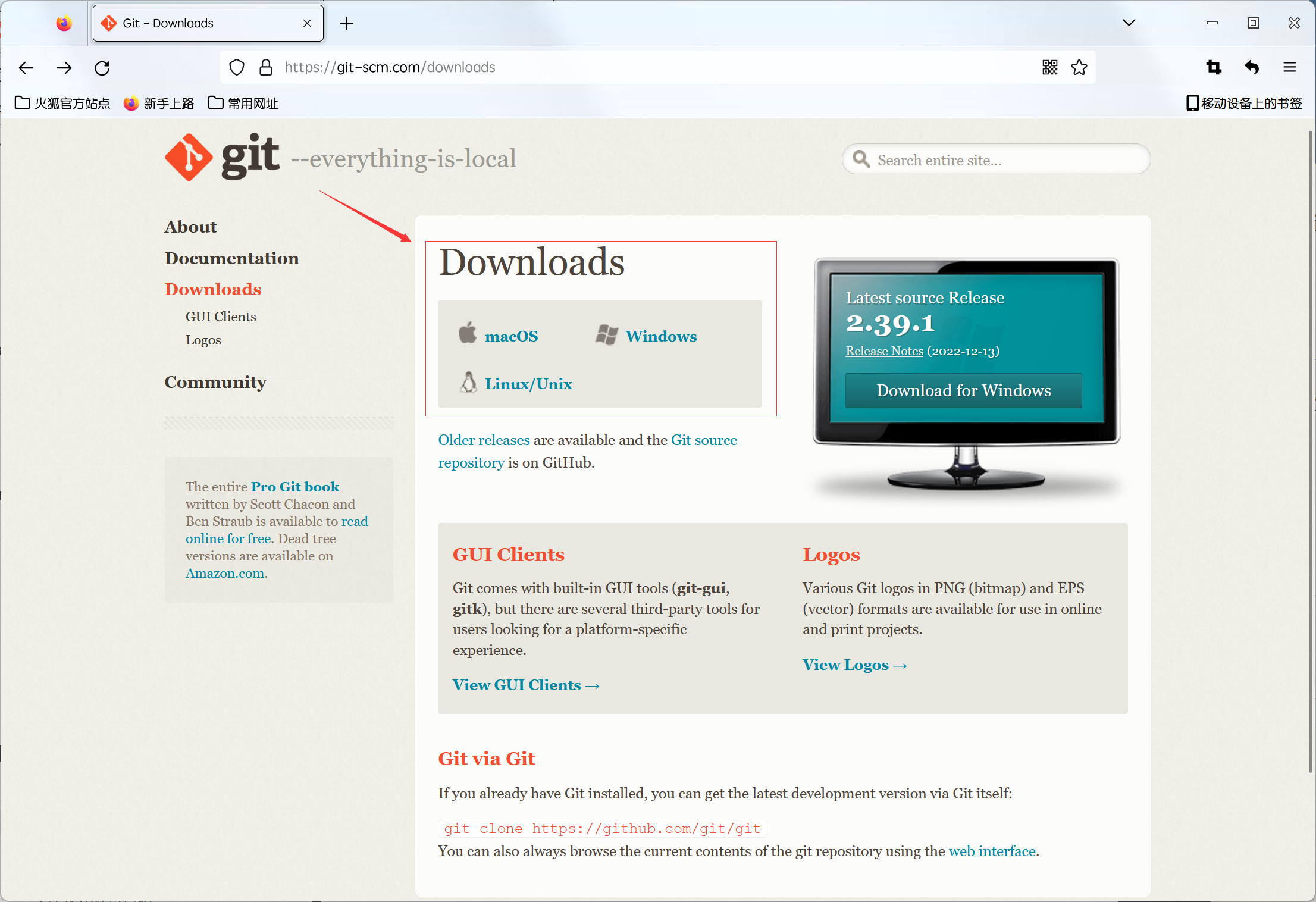 Git上传代码至GitCode - 中国移不动~~~ - 博客园
