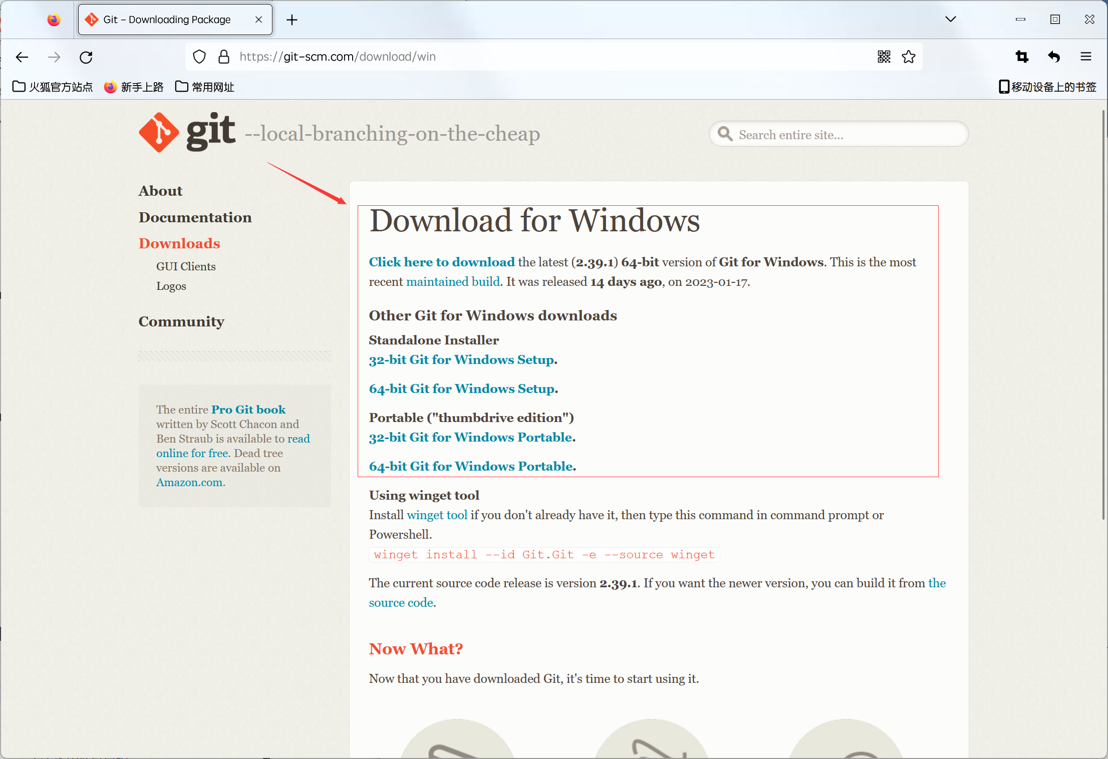 Git上传代码至GitCode - 中国移不动~~~ - 博客园