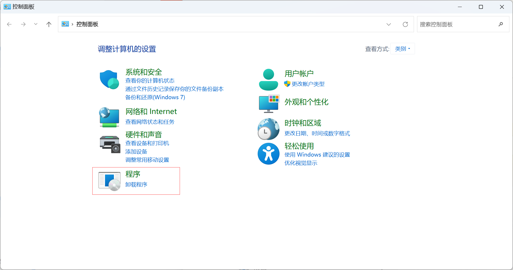 Git上传代码至gitcode 中国移不动~~~ 博客园 