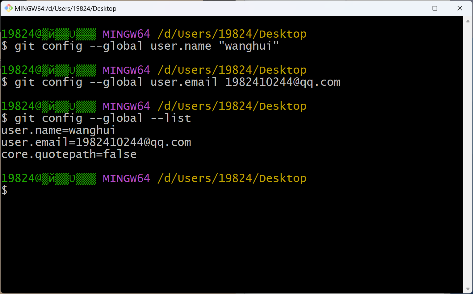 Git上传代码至GitCode - 中国移不动~~~ - 博客园
