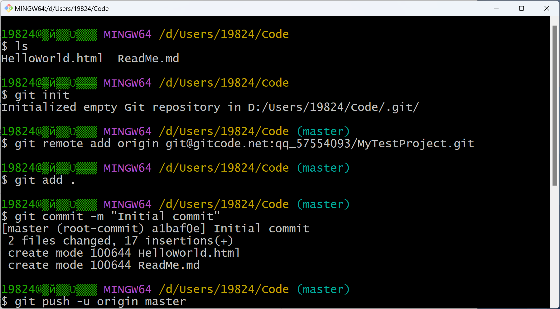 Git上传代码至GitCode - 中国移不动~~~ - 博客园