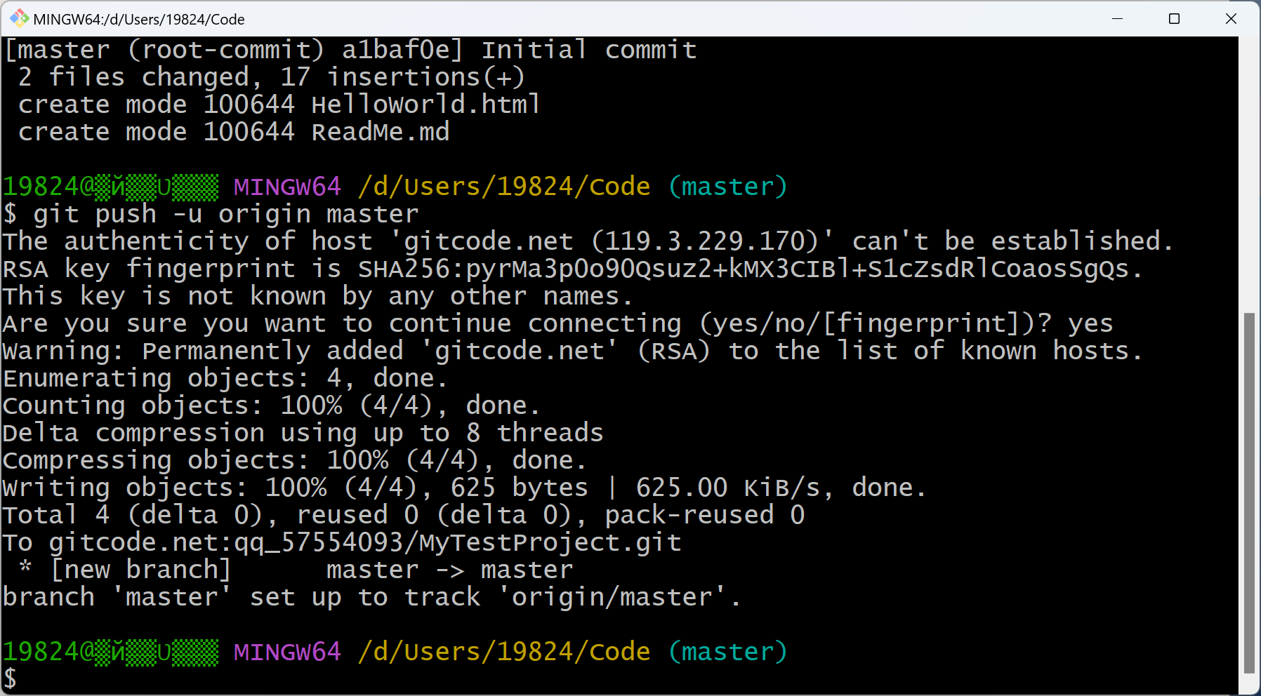 Git上传代码至GitCode - 中国移不动~~~ - 博客园