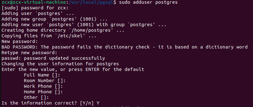 Ubuntu中Postgresql配置安装 - 一份人间烟火 - 博客园