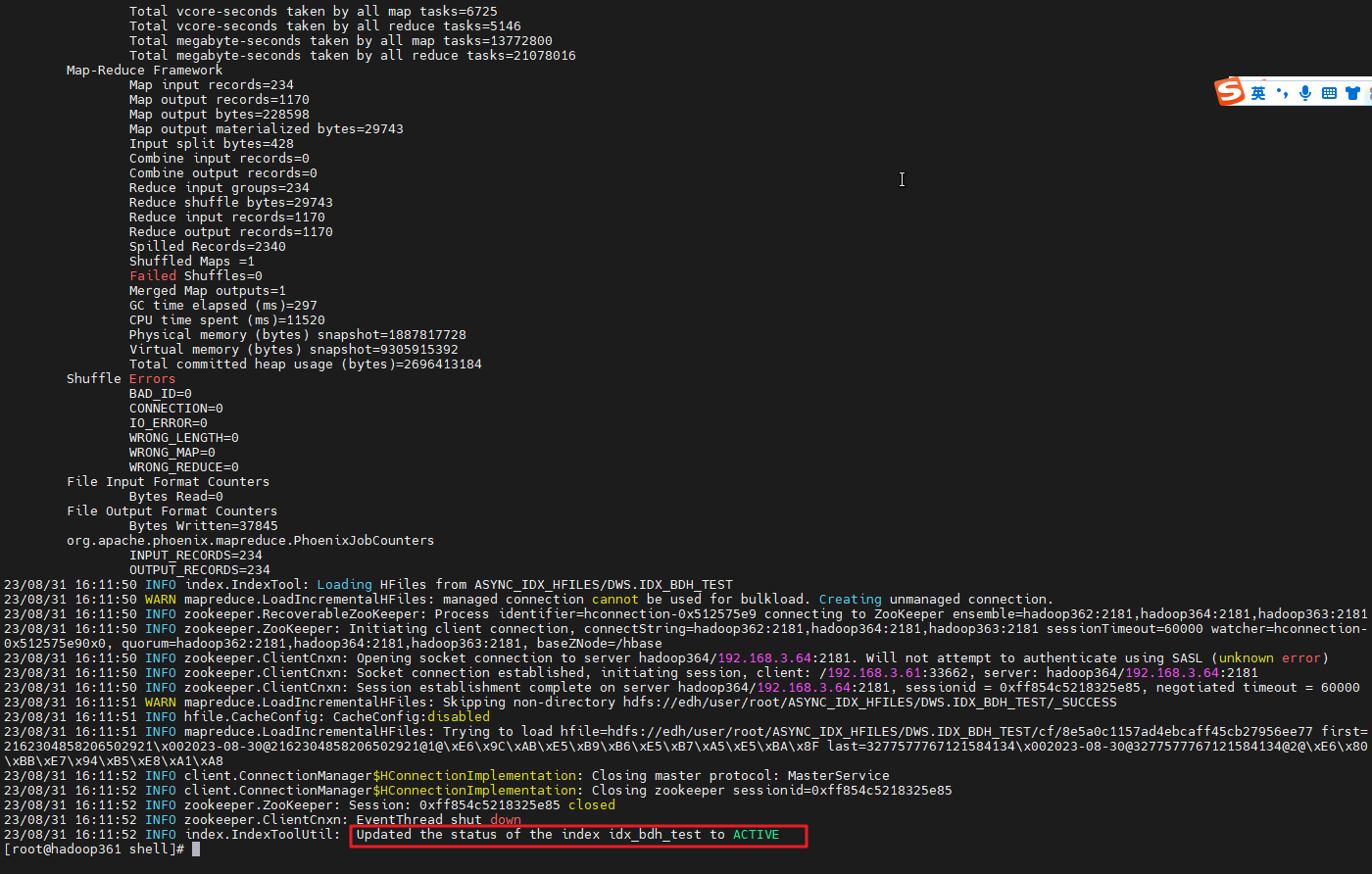 异步索引 - 三里清风18 - 博客园