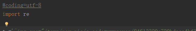 Python 代码运行报错 Syntaxerror Non Utf 8 Code Starting With Xe5 Mr胡萝卜须 博客园