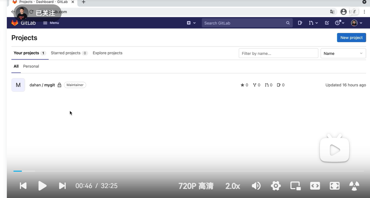 拉取代码、分支、文件操作等基本GIT命令使用 - 方头小小狮 - 博客园