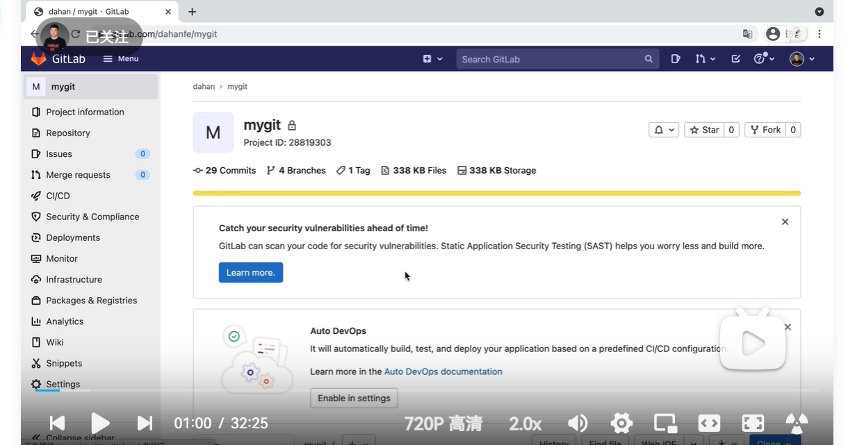 拉取代码、分支、文件操作等基本GIT命令使用 - 方头小小狮 - 博客园