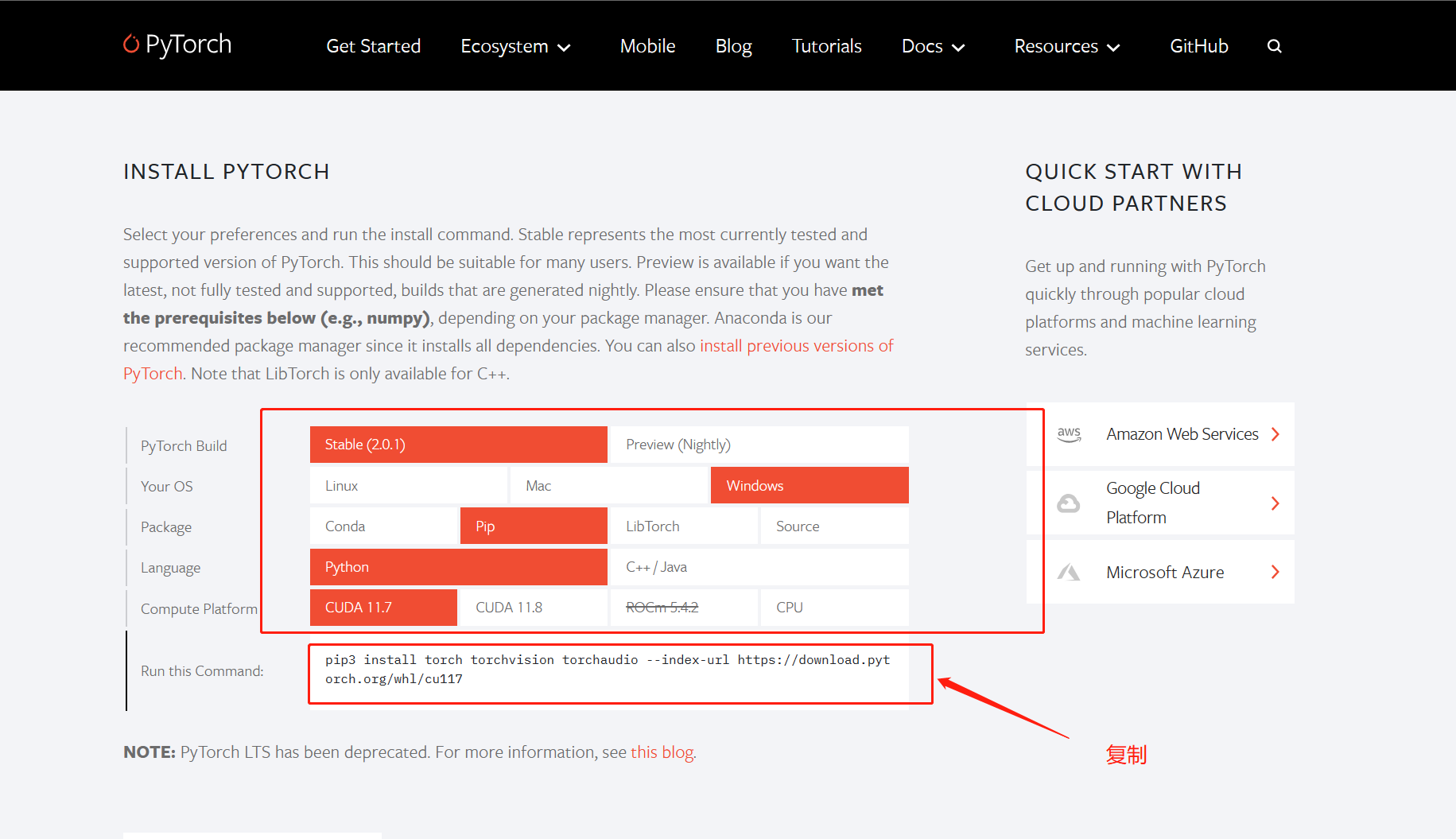 深度学习 anaconda+Pytorch环境搭建 - Matteo1 - 博客园