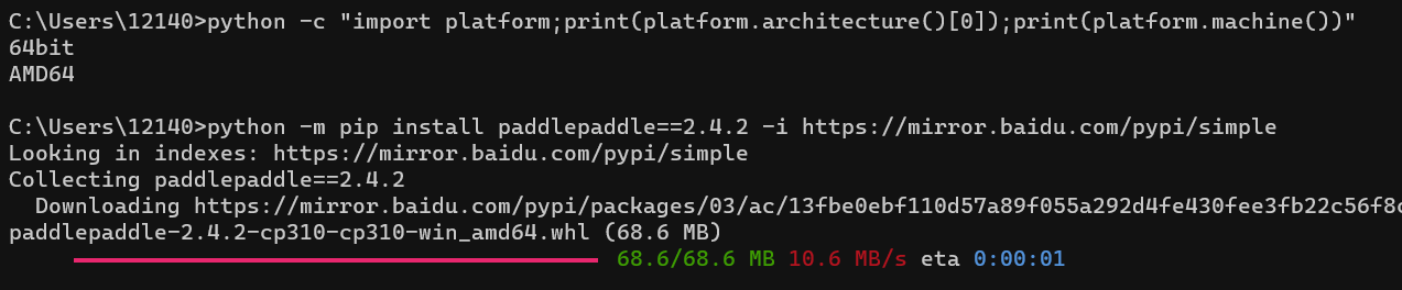 Error No Matching Distribution Found For Paddlepaddle问题的解决 Yesyes1 博客园 