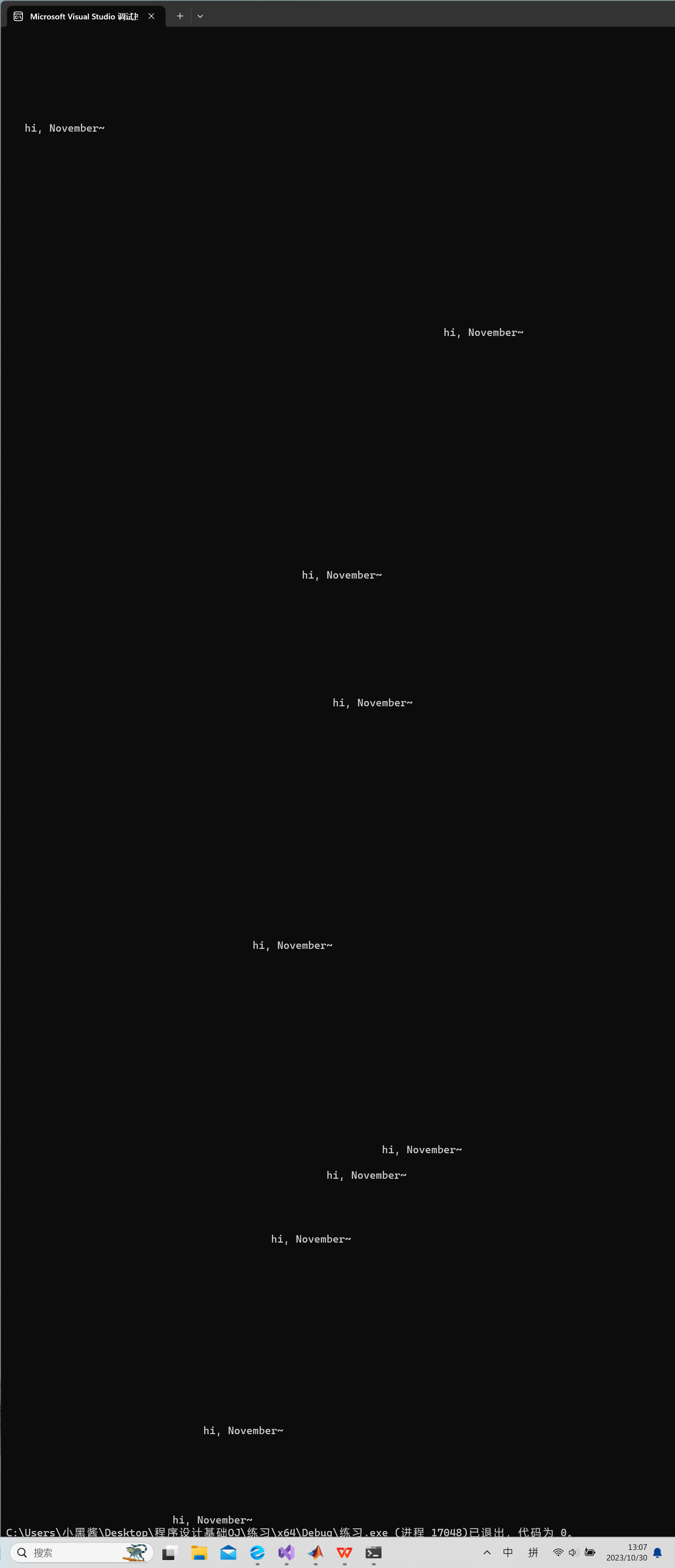 实验3 - 小黑酱 - 博客园