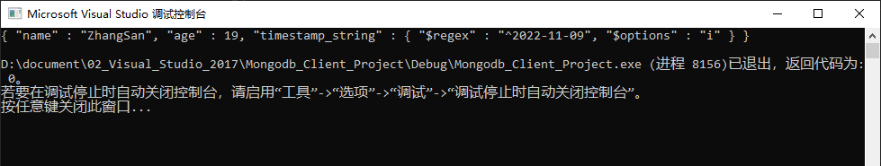 MongoDB：JSON和BSON - eiSouthBoy - 博客园