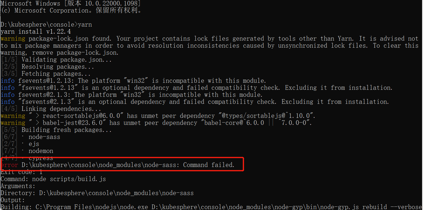 【kubesphere开发】【console二次开发】Kubesphere-console二次开发 - liubingPersonalBlog - 博客园