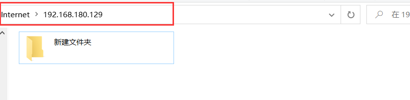 使用windows虚拟机搭建ftp服务，并能够使用ftp进行传输文件的操作 - 有趣的渣子 - 博客园