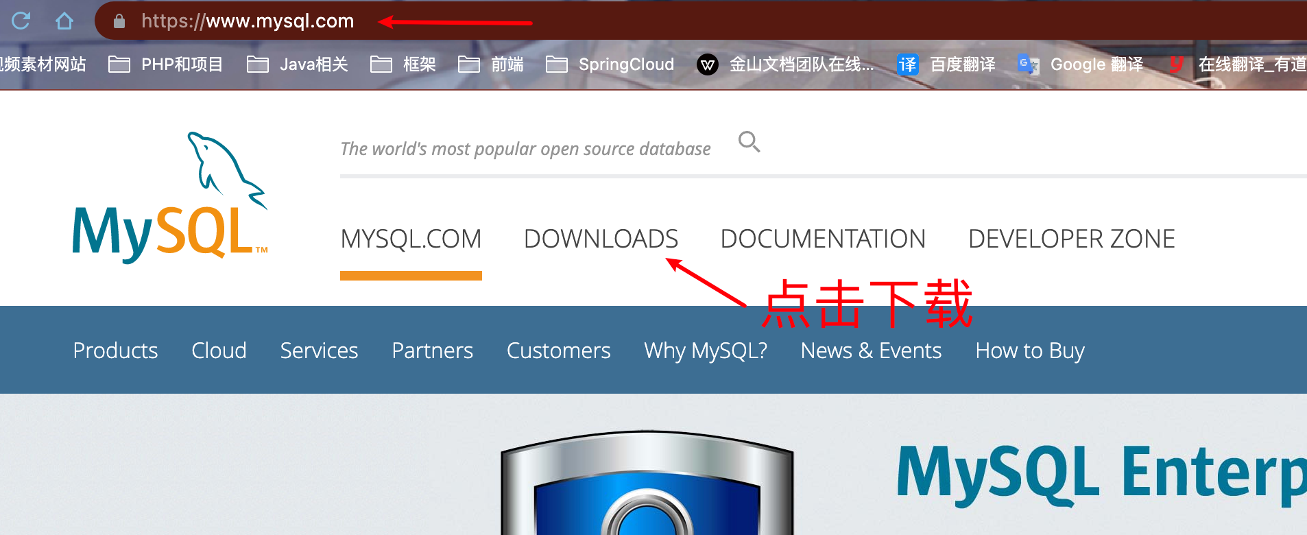 Mysql安装 顔をして 博客园