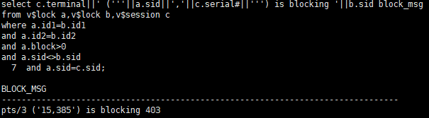 Oracle数据库中表锁、行锁、锁等待解决办法 - 再借10年 - 博客园